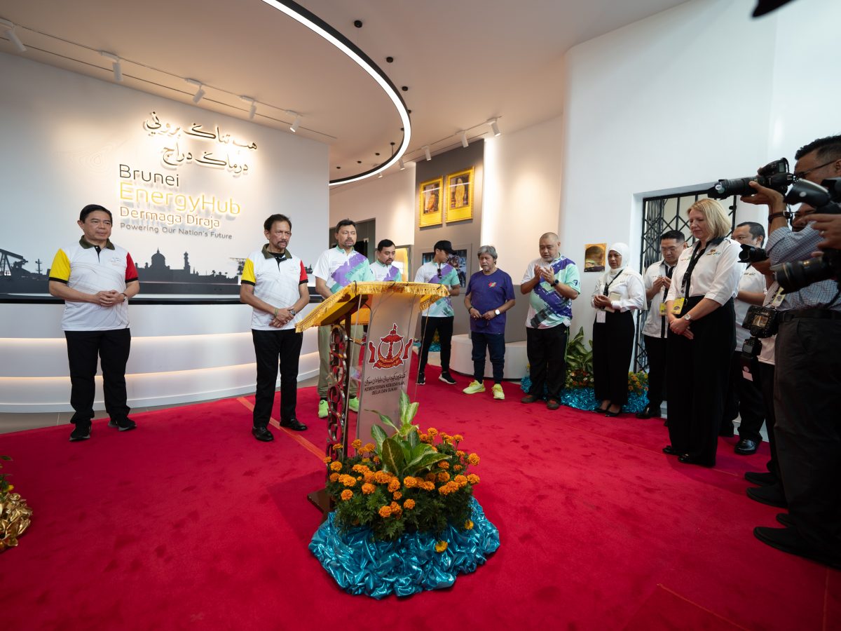 Brunei Energy Hub Dermaga DiRaja – A Gift To The Nation – Brunei Gas ...