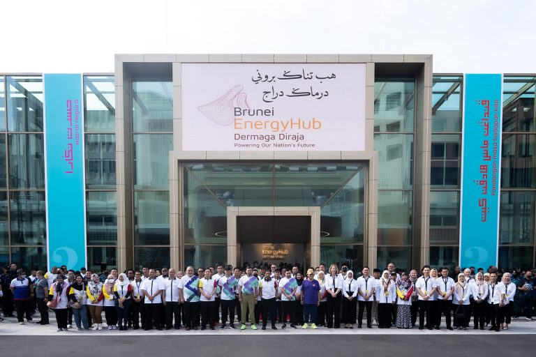 Brunei Energy Hub Dermaga DiRaja – A Gift To The Nation – Brunei Gas ...