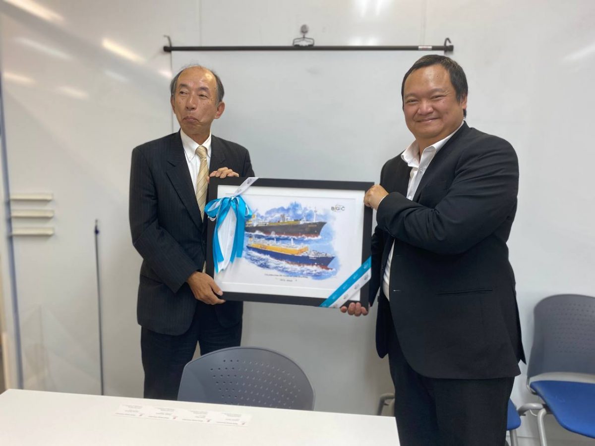 BGC Marks Significant Milestone with Last ADP50 BGC Cargo Delivery ...