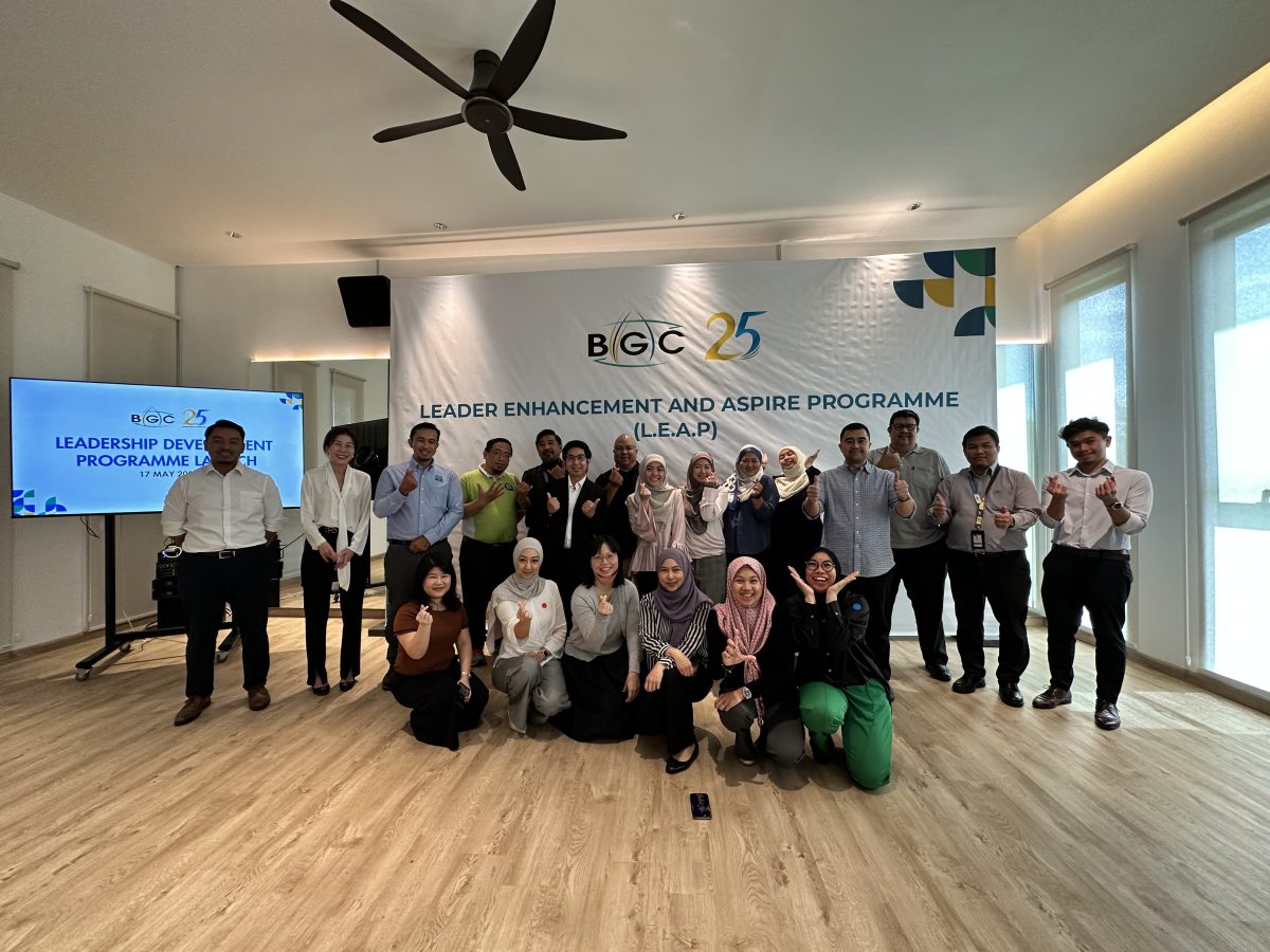 BGC Launches Flagship Leadership Development Programme, L.E.A.P ...